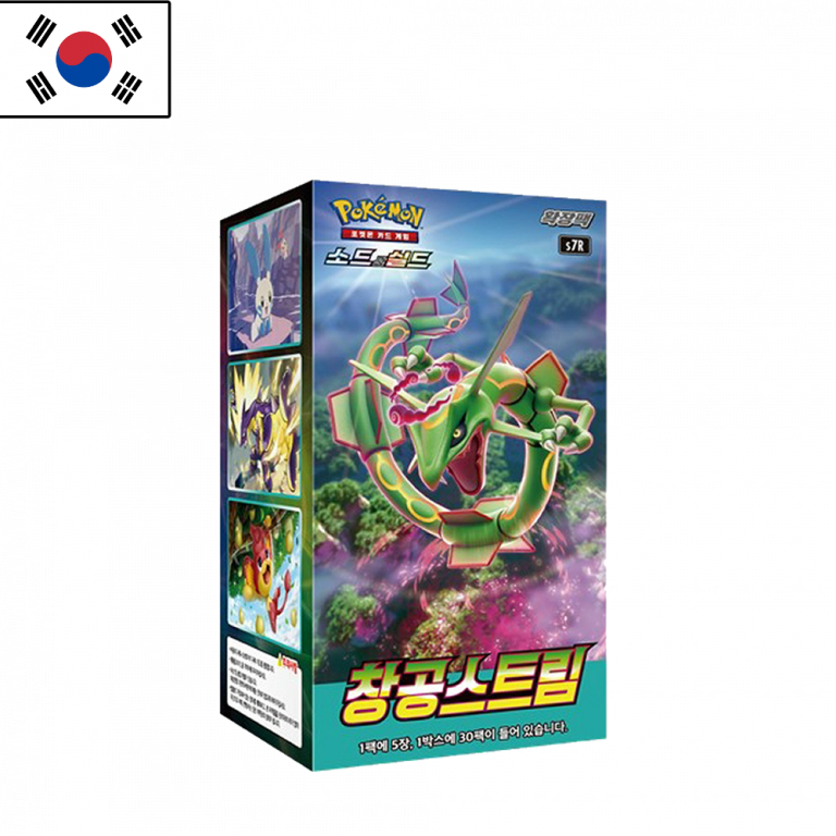 Tsuki Center | Cartas Pokemon, TCG y Coleccionismo